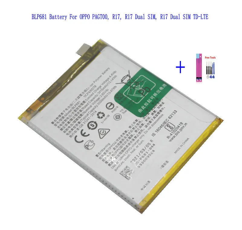 1x-3500mAh-13-47Wh-BLP681-BLP-681-Phone-Battery-For-OPPO-PAGT00-R17-R17 ...