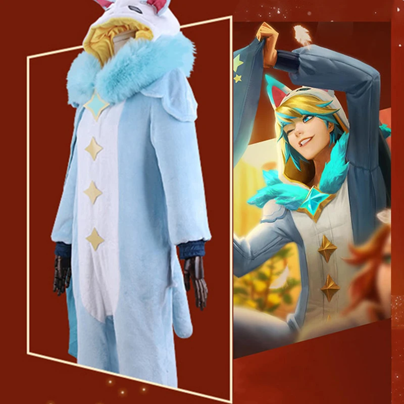 Explorer Ezreal Cosplay