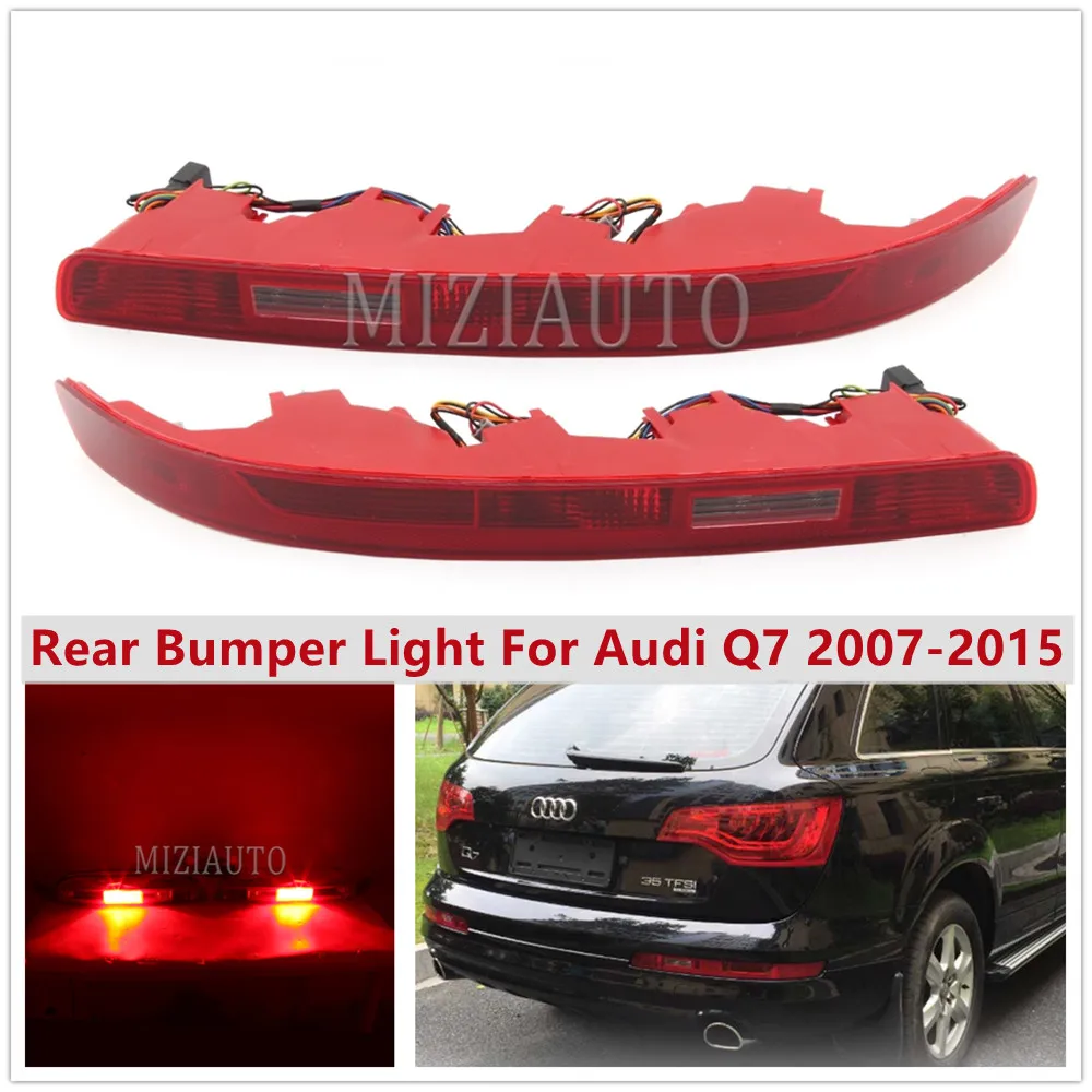 Led Car Rear Bumper Light For Audi Q7 2007-2015 Tail Stop Reverse Light ...