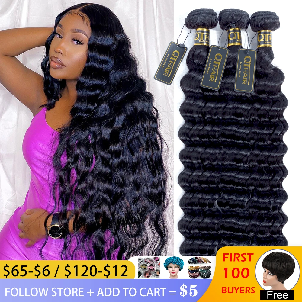Loose Deep Wave 3 Bundles Brazilian Human Hair Weave Bundles Remy hair ...