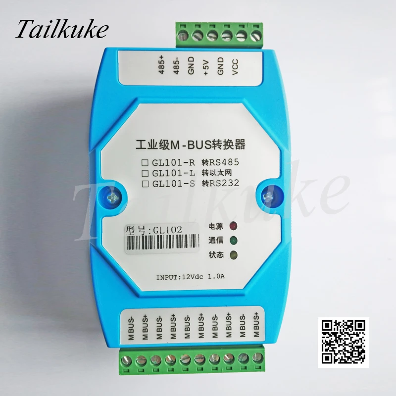 MBUS-M-BUS-TO-MODBUS-RTU-Converter-RS485-500-MBUS-Instruments.jpg