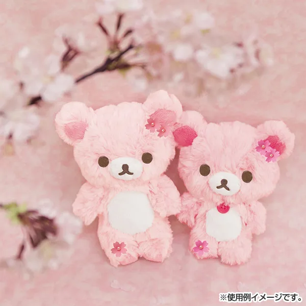 Rilakkuma Large limited edition pink sakura sherbet korilakkuma ...