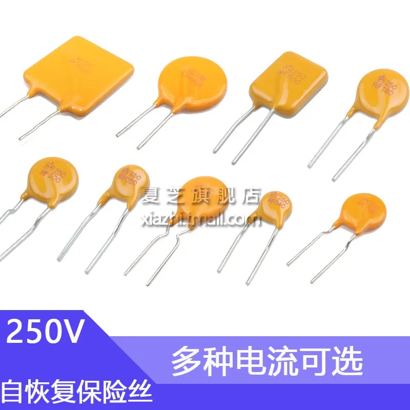 250V DIP PPTC Self Recovery Fuse RF020 RF030 RF040 RF050 RF060 RF080 ...