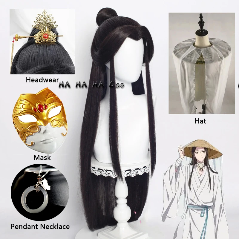 Anime-Tian-Guan-Ci-Fu-Xie-Lian-Hua-Cheng-Cosplay-Wig-Xie-Lian-Halloween ...