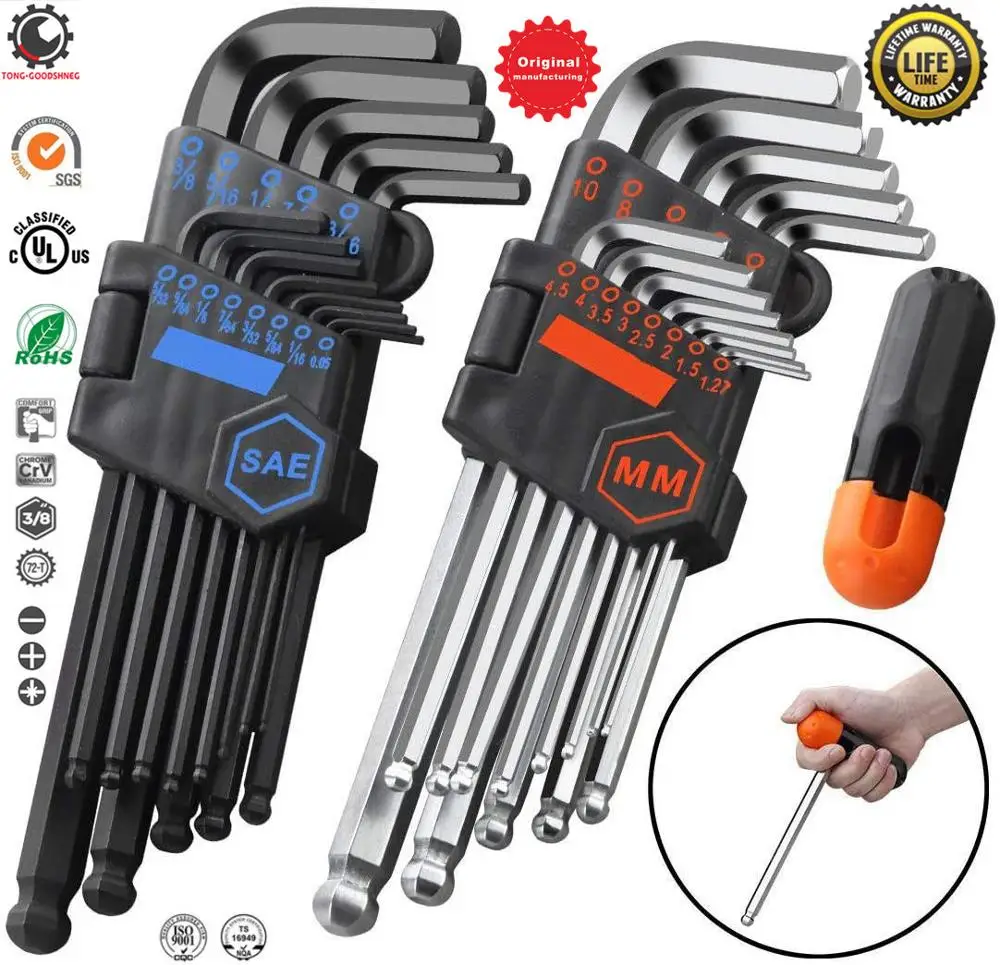 Allen Wrench Set
