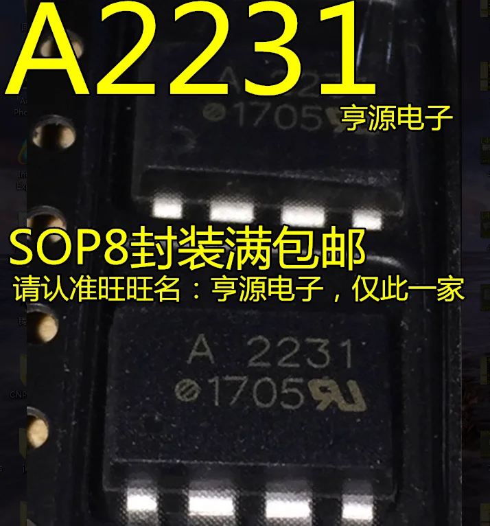 10 piezas A2231 HCPL 2231 HCPL A2231 HCPL2231 SOP8|Relés e interruptores de coche| - AliExpress