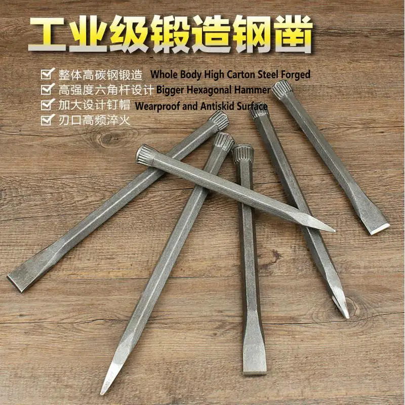 Industrial Grade Forged Point Chisel Flat Punches for Stone Concrete ...