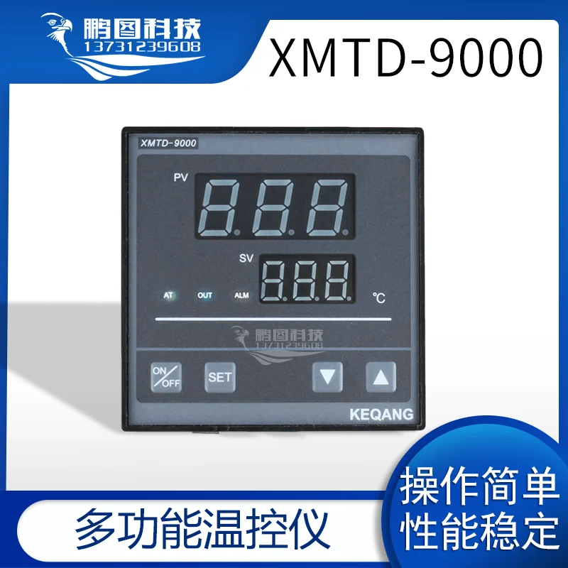 Bag-making-machine-temperature-controller-keqang-temperature-control-table-xmtd-9031-9071-9081 ...