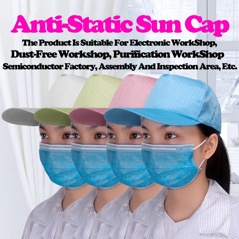 Antistatic Hat Cap | Safety Helmet | Factory Hat | Safety Hat - Factory ...