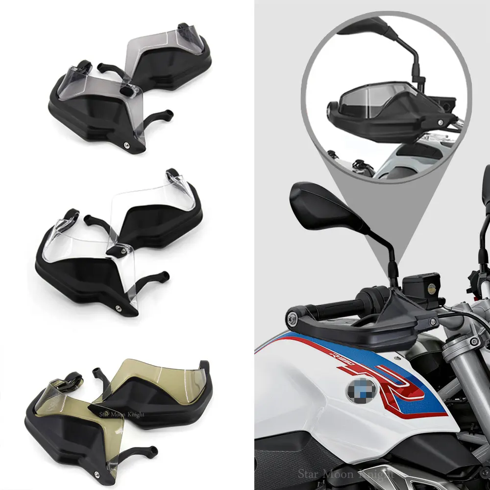 Bmw 1250 Accessories