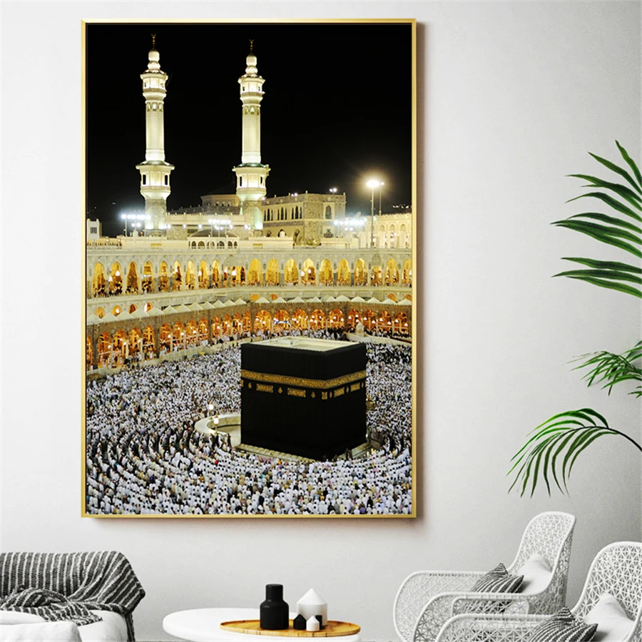 Islamic Landscape Mecca