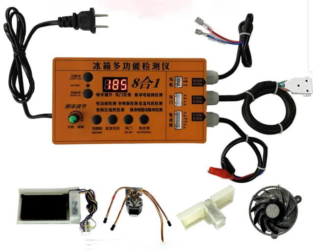 Refrigerator Compressor Inverter Board Testing Instrument, 40% OFF