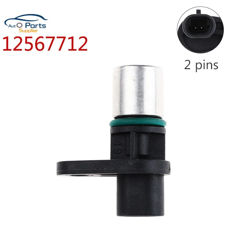 New-Crankshaft-Position-Sensor-12567712-For-BUICK-CHEVROLET-OLDSMOBILE ...