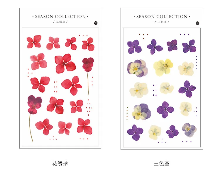 1 шт пуля журнал Стикеры S листьев растений цветочным узором Стикеры S Сделай Сам наклейки для