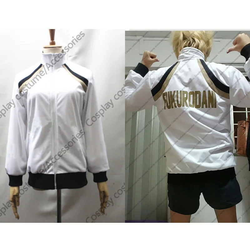 Haikyuu!! Kotaro Bokuto Cosplay Clothing Anime Uniforms Sportswear ...