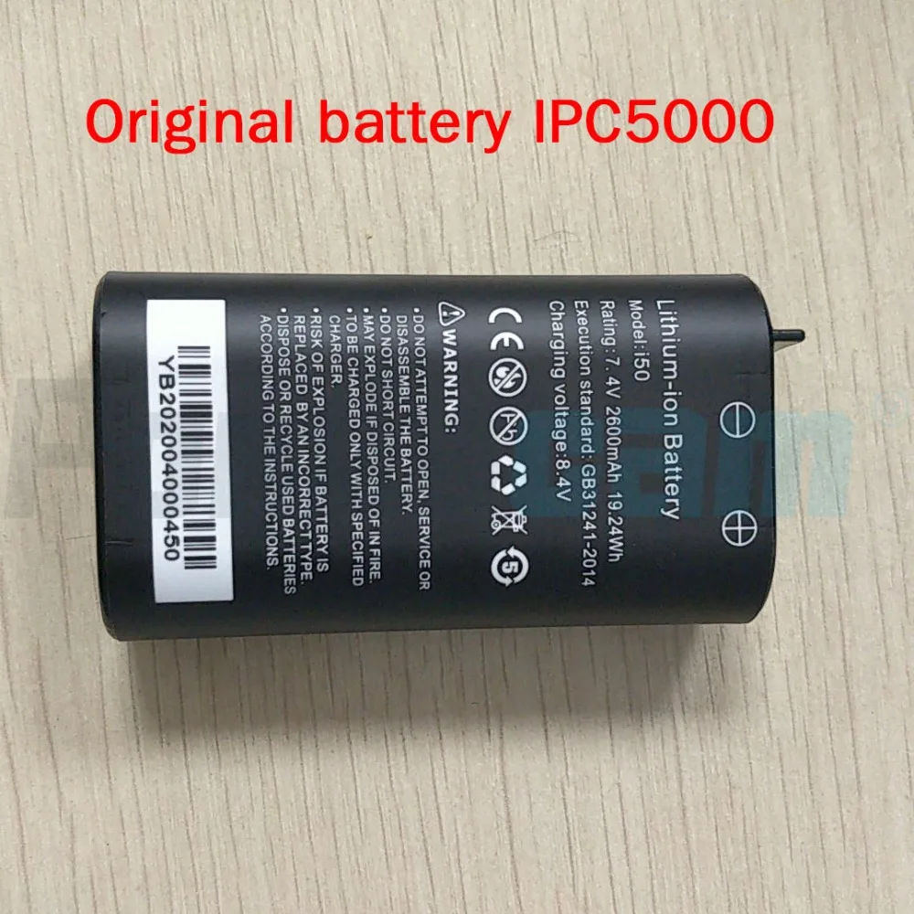 original-battery-for-IPC5000-5100-5200-CCTV-tester-WANGLU-7-4-V-3350mAh ...