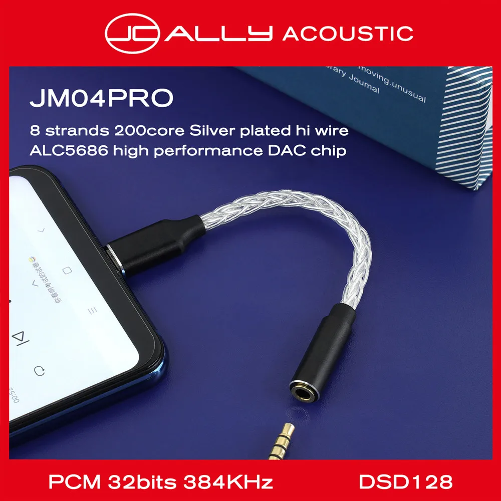 JCALLY-JM04PRO-Realtek-ALC5686-DAC-Digital-Audio-Adapter-Decoding-Line ...