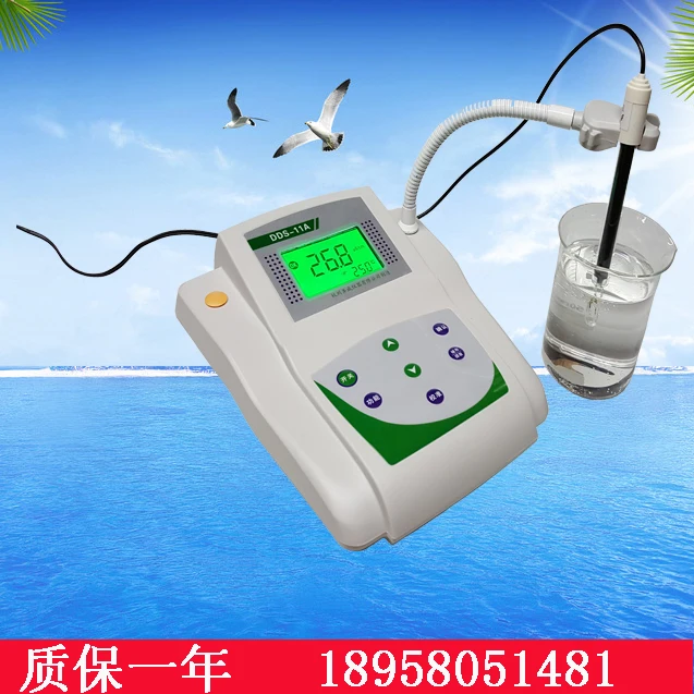 Realizing Detection Water Quality Dds-11a Microcomputer Type Desktop ...