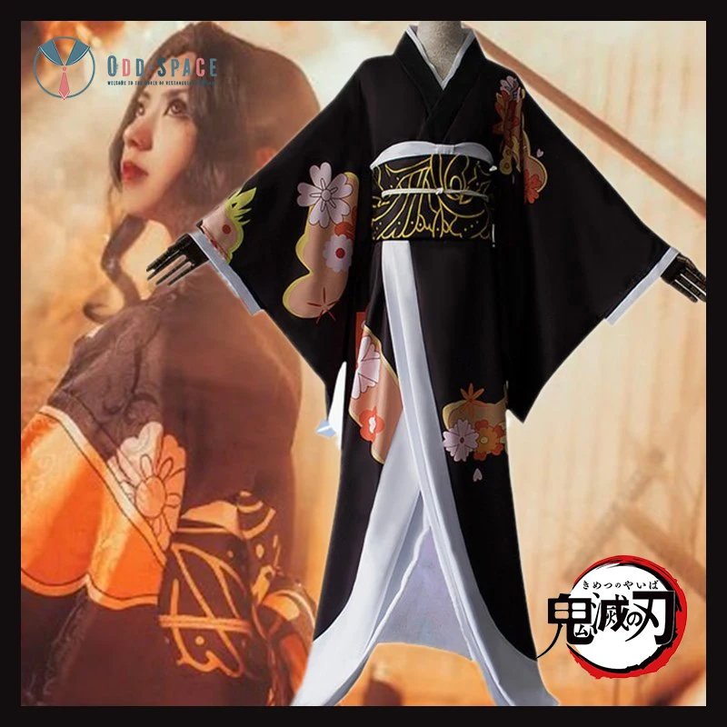 Demon Slayer Anime Kibutsuji Muzan Cosplay Costume Kimetsu No Yaiba ...