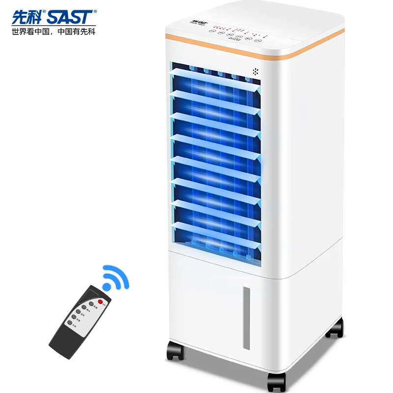 Portable-Remote-Control-Cooling-Fan-Household-Office-Mini-Refrigeration ...