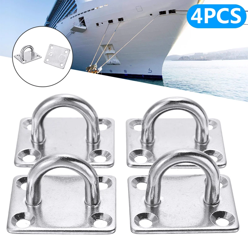 4Pcs-4-Hole-Stainless-Steel-U-Shaped-Square-Fixed-Eye-Plate-Mounting ...