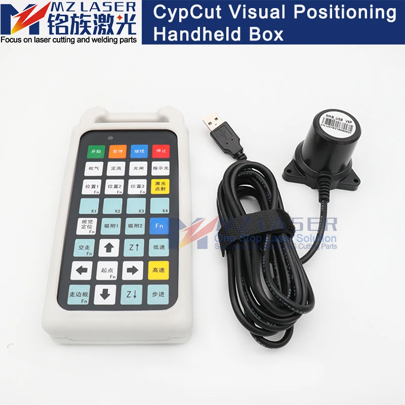 2020-new-CypCut-system-visual-positioning-handheld-box-friendess-fiber ...