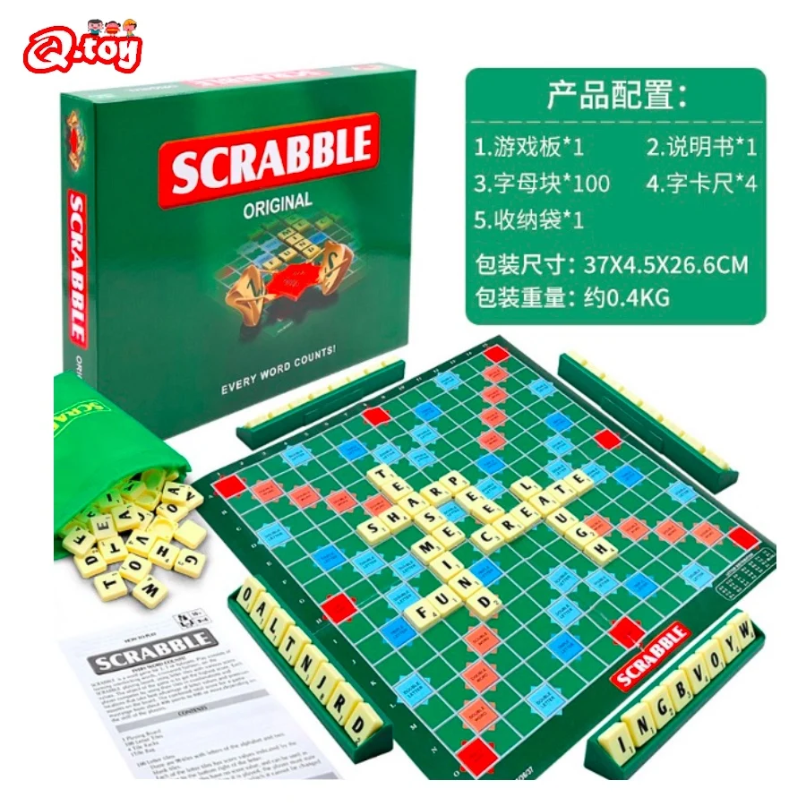 Scrabble Spelling Game - Sokogala E-commerce