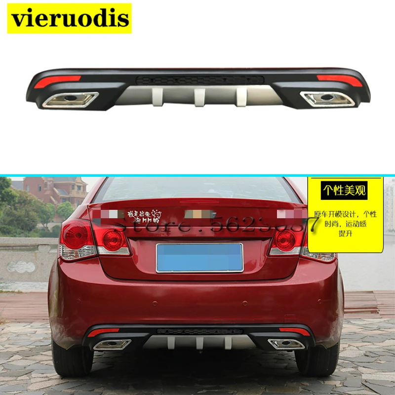 2009 2010 2011 2012 2013 year rear spoiler for Chevrolet Cruze high ...