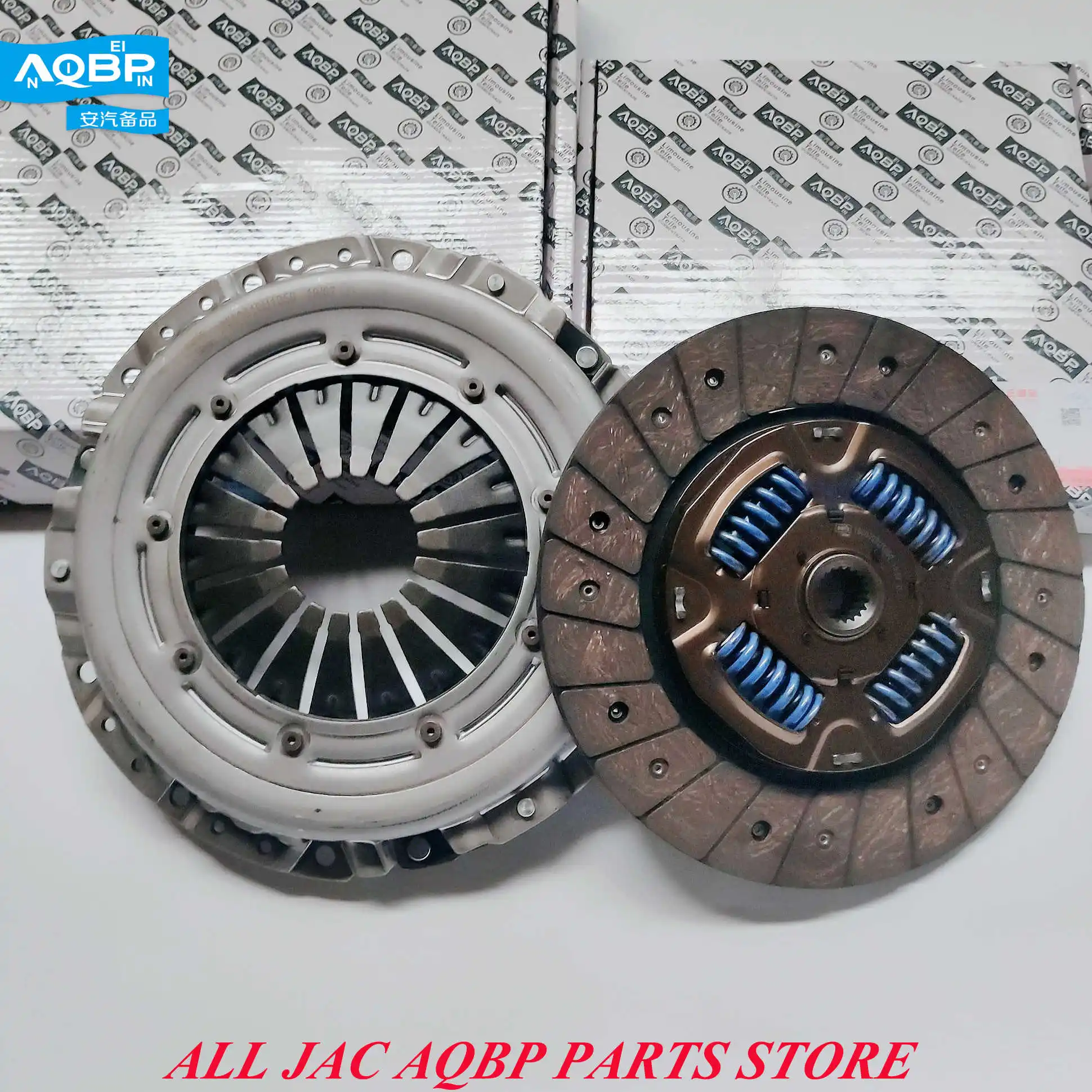 AQBP brand JAC parts Clutch kit OE number 1600010U1050 for JAC S5 Rein ...