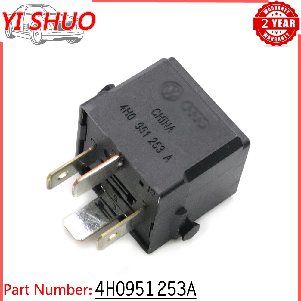 자동차 연료 펌프 릴레이 4H0951253A 냉각 팬 릴레이 NO.645 Volkswagen Phaeton 골프 Tiguan ...
