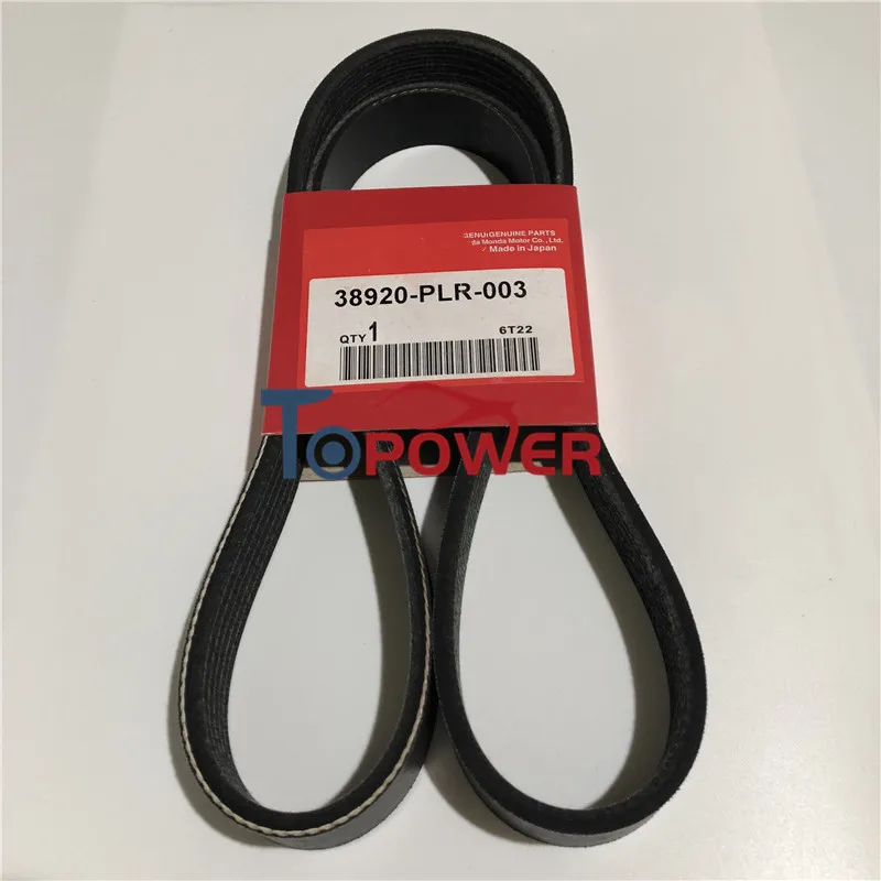 Oem 38920 plr 003 correia dentada para 2001 2005 hondaa civic 1.7l ...