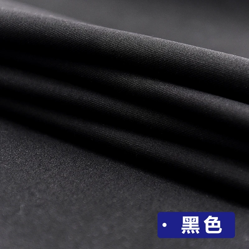 Black Polyester Fabric
