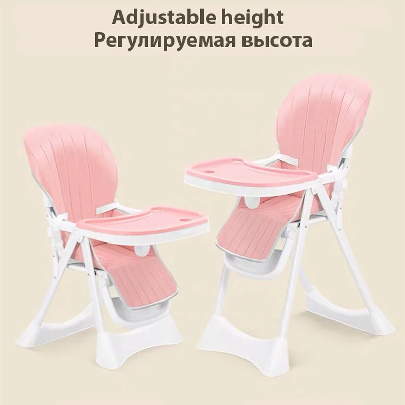 portable baby seat baby dinner table multifunction adjustable folding ...