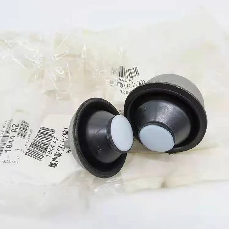 Suitable-for-Citroen-C2-Peugeot-206-207-upper-right-corner-Engine ...