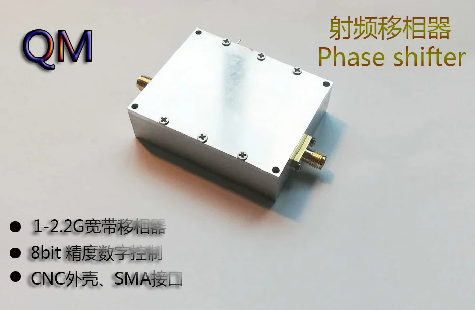 Microwave-RF-Digital-Phase-Shifter-8bit-Digital-Phase-Shifter-1-2-2g ...