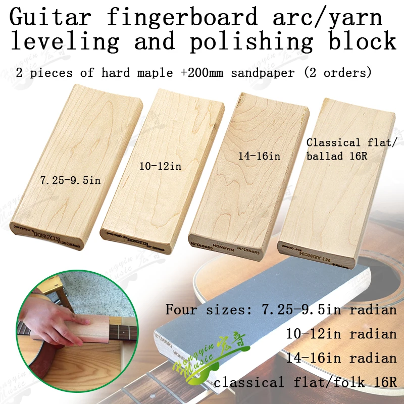 Radius Sanding Blocks For Guitar Bass Fret Wire Leveling Fingerboard ...