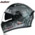 Brand new genuine JIEKAI 316 high quality full face motorcycle helmet men racing motorcycle ...