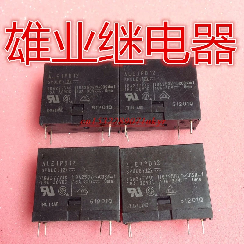 Original for Panasonic relay ALE1PB12 12V 12VDC DC12V 16A 4 pin|Car Switches & Relays| - AliExpress