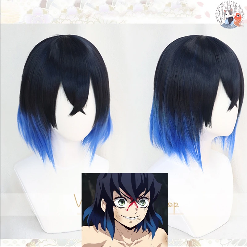 Hashibira Inosuke Short Blue Ombre Wig Demon Slayer Kimetsu No Yaiba ...