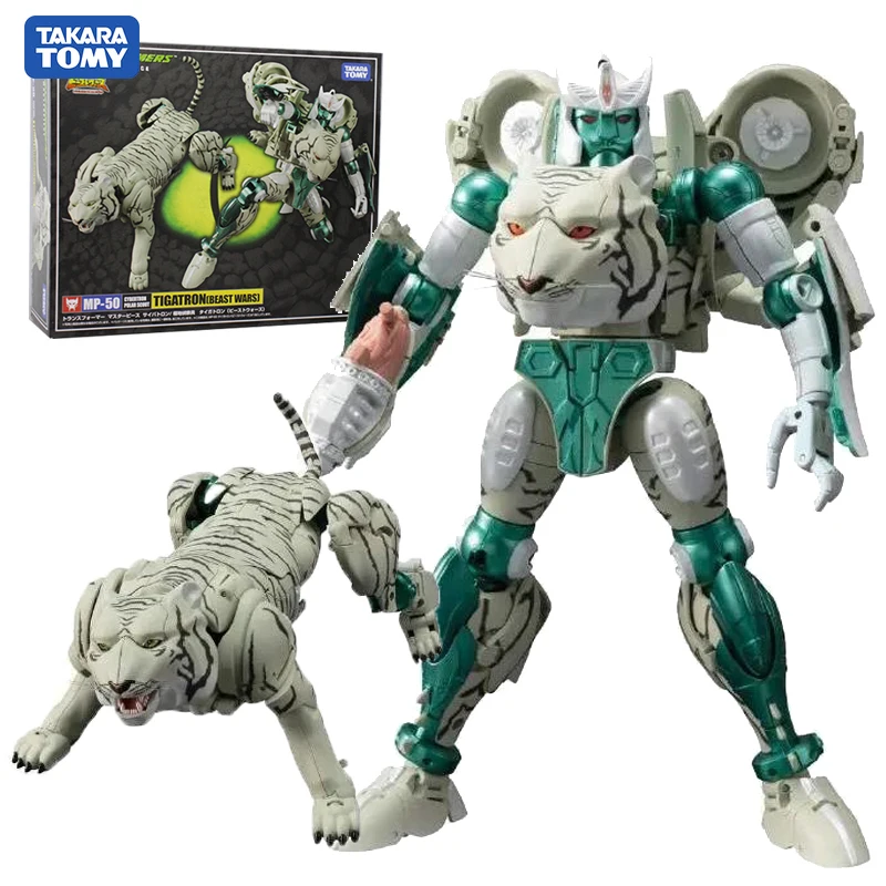 Tigertron Beast Wars