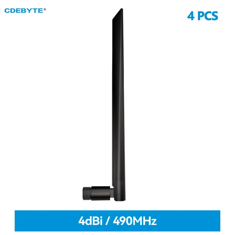 TX490-JKD-20P SMA 수 인터페이스 TPEE 소재, 긴 통신 거리, 4dBi 접이식 안테나, - 티몬