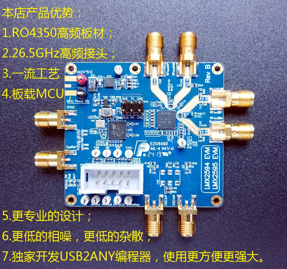 For Lmx2595 Evaluation Board Ro4350b High Frequency Board Official ...