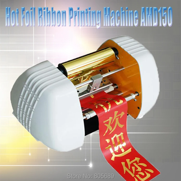 Custom Ribbon Printing Machine