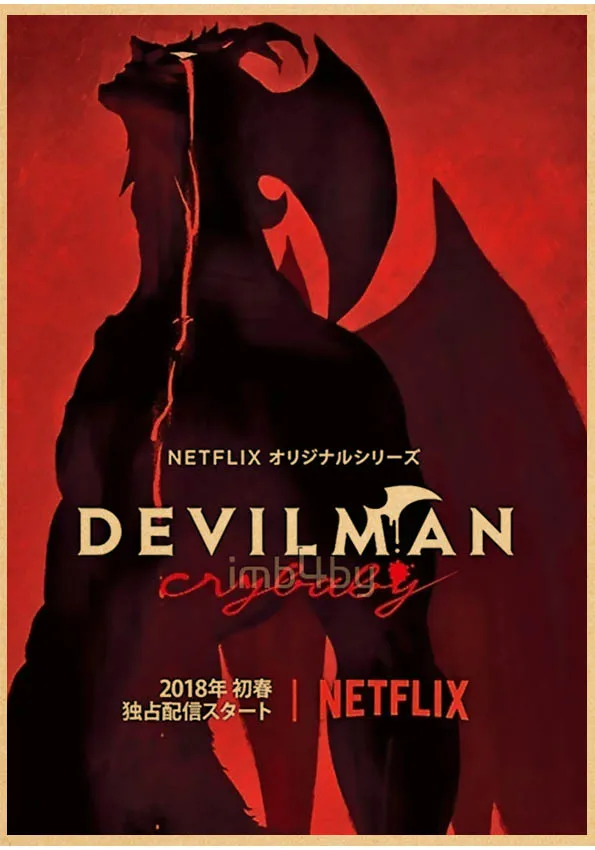 Devilman Movie