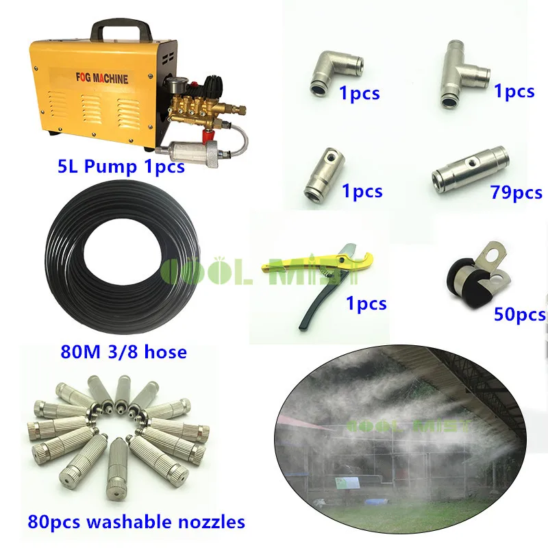 A66-Free-shipping-high-pressure-60bar-fogging-pump-0-3L-0-5L-1L-fine ...