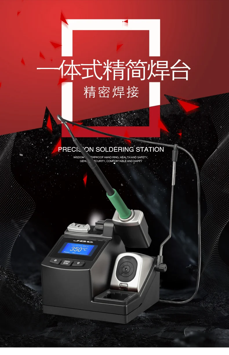 Estación de soldar cautín profesional C210 JBC CD-2SHQF - Electronica y ...