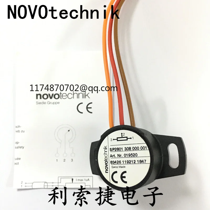노보테크닉 SP2801/SP2831/SP2841 100 002 001, 신규 및 원본|퓨즈| - AliExpress