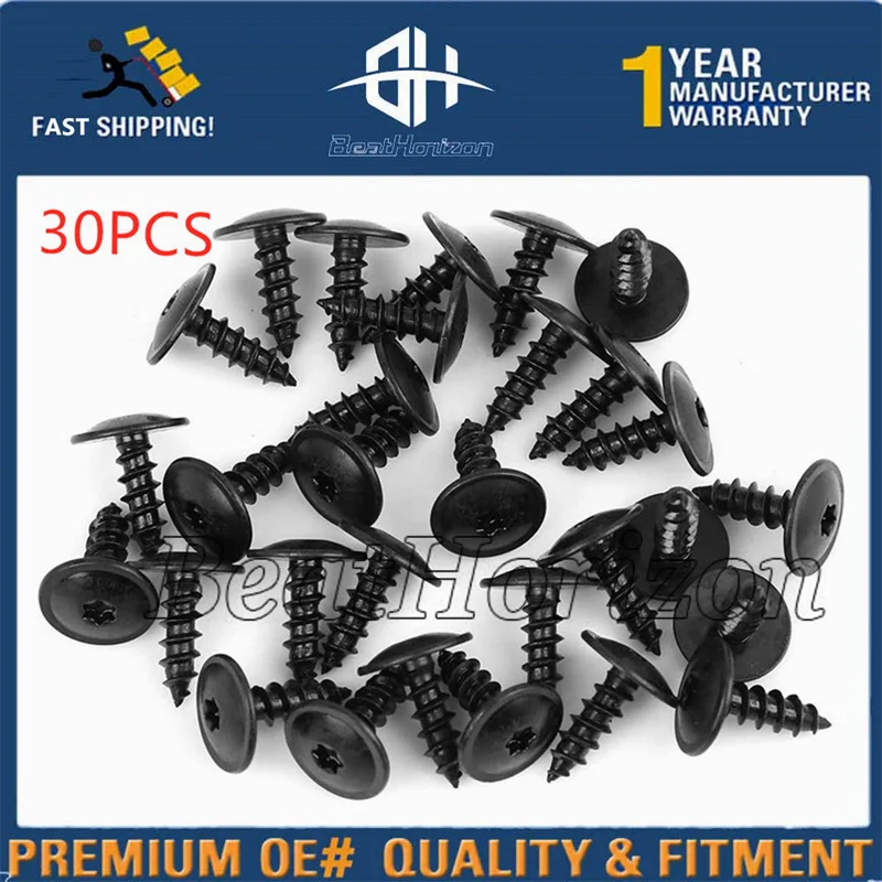 30pcs 5mm Torx Screw Car Engine Under Cover Splash Guard Self-tapping ...