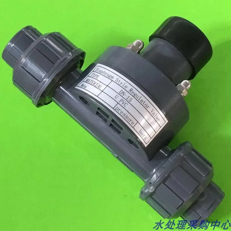 UPVC-Plastic-Free-Connected-Back-Pressure-Valve-relief-Valve-Pressure ...