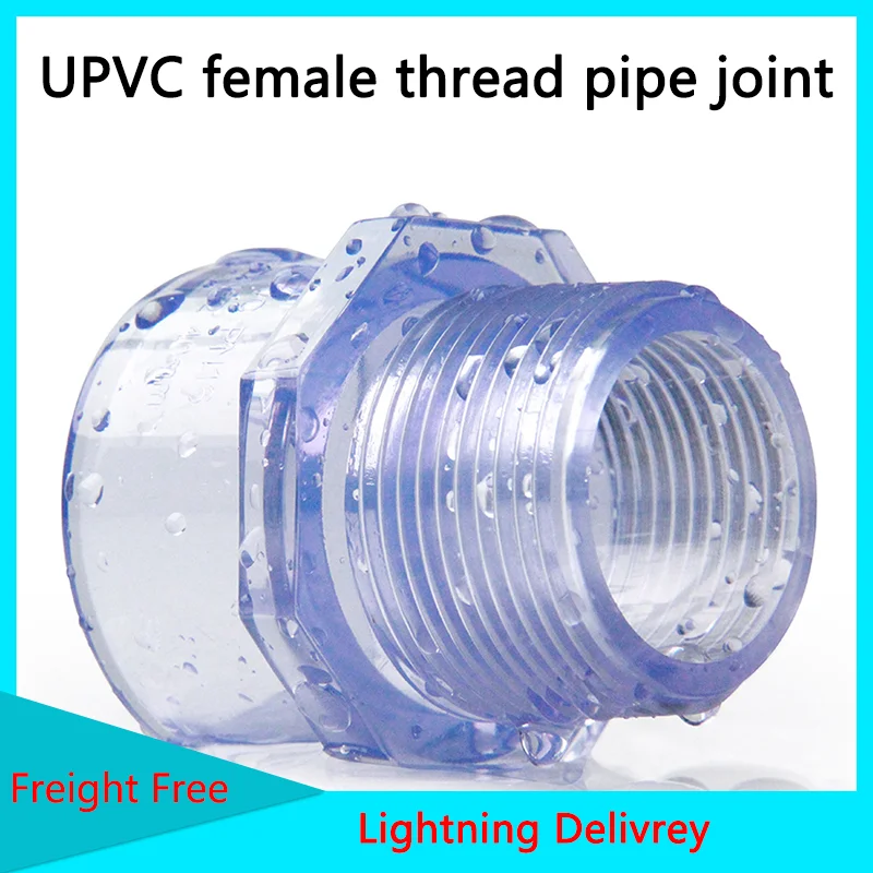 Plastic-Transparent-Internal-Threaded-Pipe-Couplings-UPVC-Female-Thread ...